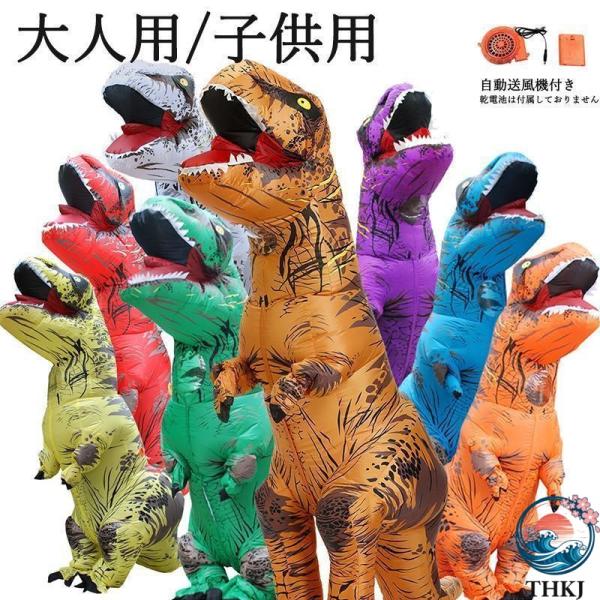 ご注意：顔だしタイプは子供サイズしかございません。新タイプと旧タイプはデザインと覗い窓の形が違います、新タイプは丸い覗い窓、旧タイプは四角覗い窓です。複数の商品をご注文の場合、商品が揃い次第同梱して発送しますが、納期が異なる場合は場合、一番...