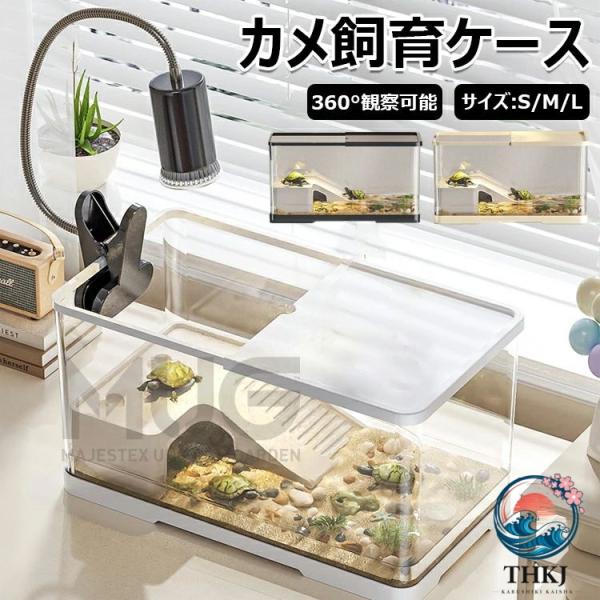 【商品コード】：y813709 【カラー】 ホワイト、ブラック、アイボリー ホワイト【S】、ブラック【S】、アイボリー【S】、ホワイト【M】、ブラック【M】、アイボリー【M】、ホワイト【L】、ブラック【L】、アイボリー【L】 ご注意：日焼け...