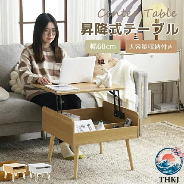 メーカー希望小売価格はメーカーカタログに基づいて掲載しています