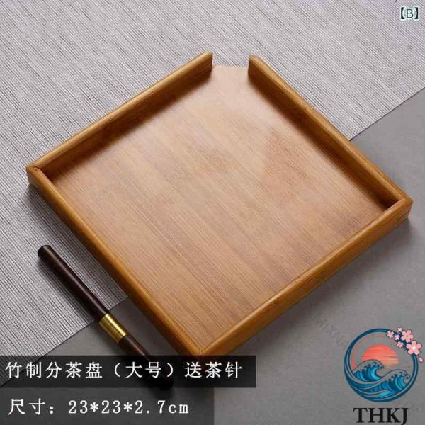 .茶道具  開封 鑑賞 茶道用 スペアパーツ をお探しの方に。プーアル 茶 の 保管 や 茶 箱 の 開封、茶針 を 使った こじ開け、菓子 の 取り扱い、鑑賞 用途 まで 幅広く 使える 茶道具 セット です。竹 製 の 盆 と 白 の ...