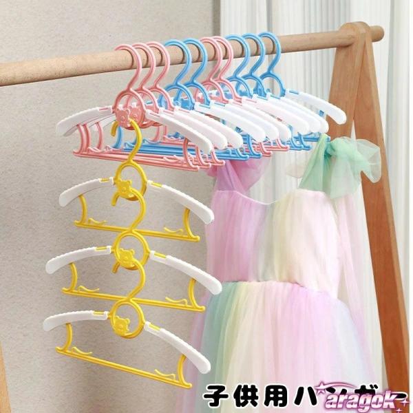 商品情報         商品名       子供用ハンガー        素材       プラスチック    カラー 6color         原産国     中国    サイズ 写真通り         特徴     ?【多機能で...