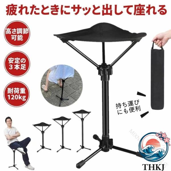 いす チェアー シート 携帯 おしゃれ ローチェア ブラック アウトドア キャンプ バーベキュー ソロキャンプ 山 海  .アウトドア チェア 折りたたみ アウトドアチェア モバイルチェア 椅子 軽量 コンパクト 折りたたみチェア 折りたた...