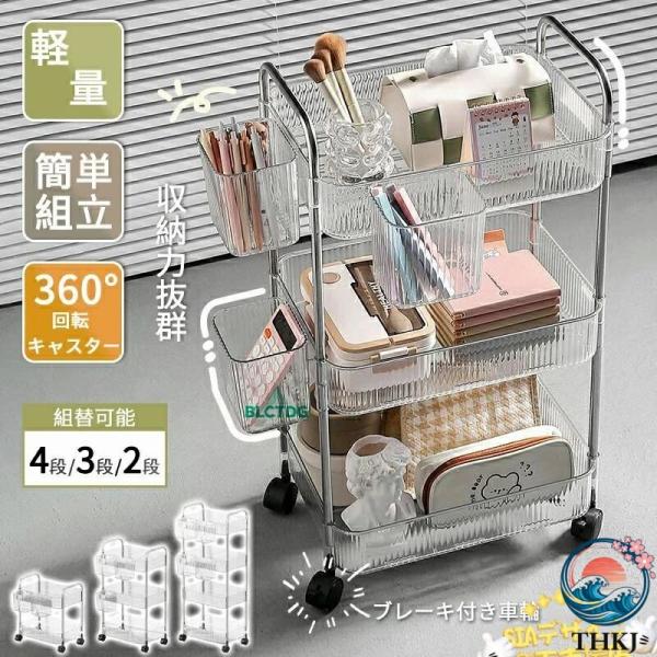 【注意事項】 ※製品更新により、予告なしで同じ商品がデザイン、色若干変わる場合がございますので、予めご了承下さい。   ※撮影の為、画質等の関係上、色などが実際の商品と若干違ってしまうこともあるかもしれませんがご理解のほどご購入ください。予...