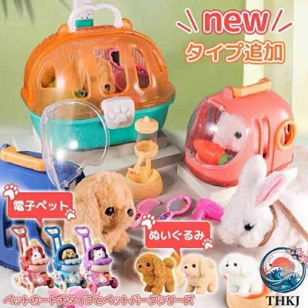--商品詳細--※新品ですが、輸入品のため稀に汚れや傷等がある場合がございますが、ご了承下さい。※外観及び仕様は予告なく変更になる場合もございます。※モニターの発色により実際のものと色が異なる場合があります。※初期不良の場合、新品を交換する...