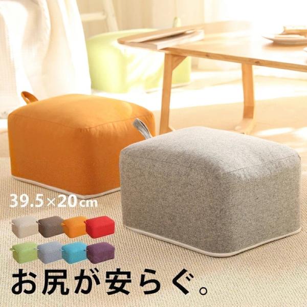 ■厚み20センチの極厚クッション分厚いスツールクッションの中身は・大人が立っても沈まない弾力のあるEPE(発泡ポリエチレン)製の高反発素材。横幅39.5cm・厚さ20cmと大人も子供も腰掛けやすいサイズ感。ローテーブル用の座椅子にも使えます...