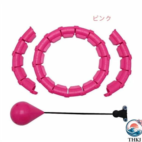 スマートフラフープ  エクササイズ用  大人用 落ちない 組立式 ジョイント式 サイズ調整可能 13〜24パーツ 錘 重力ボール付き フィットネス トレーニング ジム