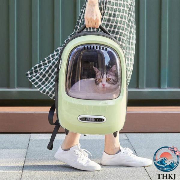 キャリーバッグ 猫 犬 宇宙船 キャリー リュック ペットキャリー 猫バック ペットキット キャリーバック 猫バッグ 通気 飛び出し防止機能を備え しゃれ 可愛い