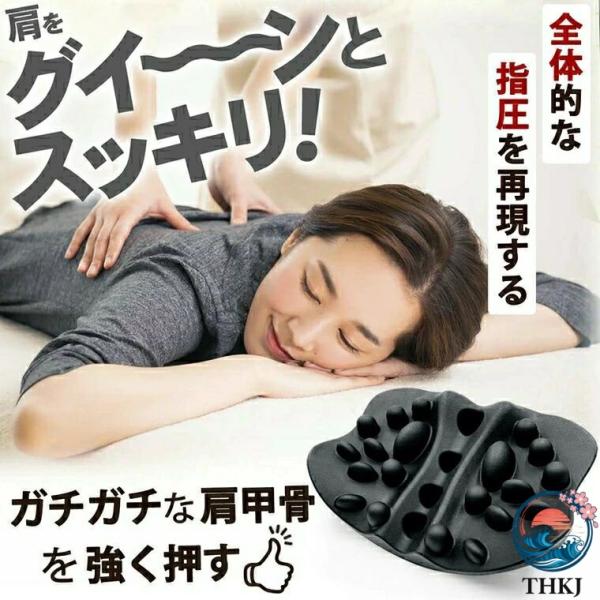 肩胛骨はがし 肩甲骨はがし ピロー 肩胛骨はがしピロー 肩甲骨 ストレッチ 整体 マッサージ 肩甲骨 背中マッサージ 健康グッズ 背筋 整