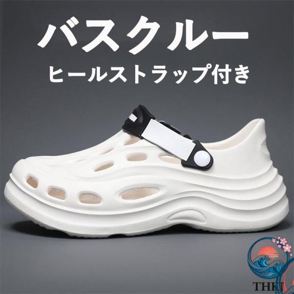39((日本サイズ 25.0cm)  40(日本サイズ 25.5cm)  47(日本サイズ 26.0cm)  42(日本サイズ 26.5cm)  43(日本サイズ 27.0cm)  44(日本サイズ 27.5cm)39((日本サイズ 25....