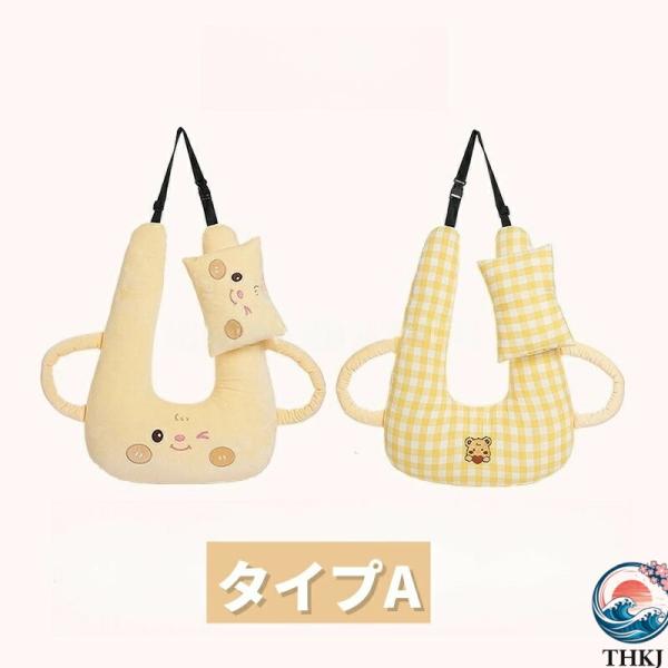シートベルトクッション 子供 クッション  子供用 車座席用クッション H型 車用枕 2点 車座席用 H型クッション シートベルト枕 クッション 枕 車 携帯枕 洗える