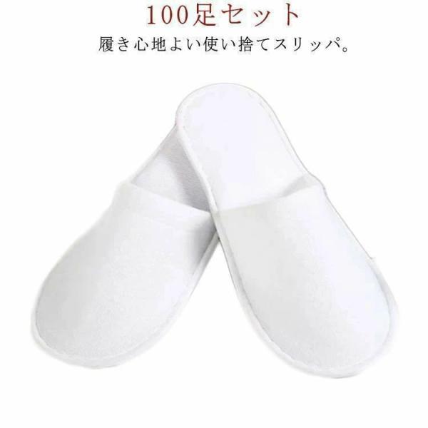 サイズ：28*10.5cm 底厚み約4mm