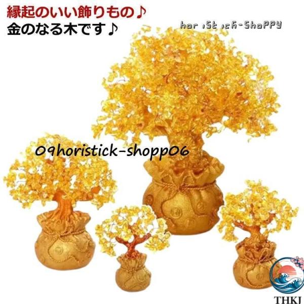 S　13*6.5cmM　19*8.5cmL　22*10.5cm