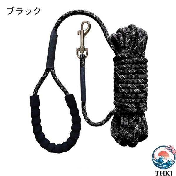 絡まないのでストレスなしで使える 丈夫で外れにくいナスカン使用 カラフル まとめやすい 反射 光る ロングリード