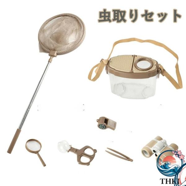 【商品仕様】折畳状態41cm~完全展開後83cm、網口直径19cmｘ深さ約33cm  【材質】ABS（プラスチック）、ステンレス鋼、ナイロン  【軽量化材質】ステンレス鋼とABSプラスチックの軽量化材質を採用し、83gの重量は子供でも簡単に...