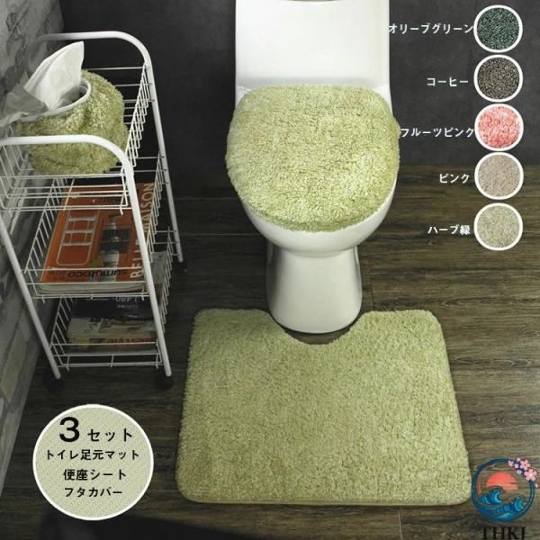 サイズ（おおよその採寸 になります） サイズ 長さ：?　45cm 幅：?　38m素 材 繊維カーラ オリーブグリーン、コーヒー、フルーツピンク、ピンク、ハーブ緑注意事項 *サイズ表記は手作業にて行っておりますので、 実物と若干の誤差が生じる...