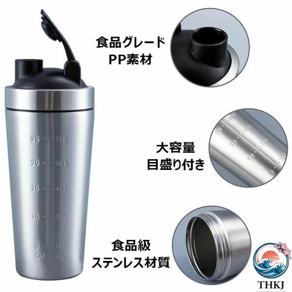 容量 500 ml, 750ml  サイズ：  500ml：7.2*20.5cm  750ml：7.2*23.0cm  【ステンレス素材】金属ボディ：ステンレス鋼の金属ボディ、防汚マット面、優れた質感で使いやすくなっています。 （金属の熱伝...