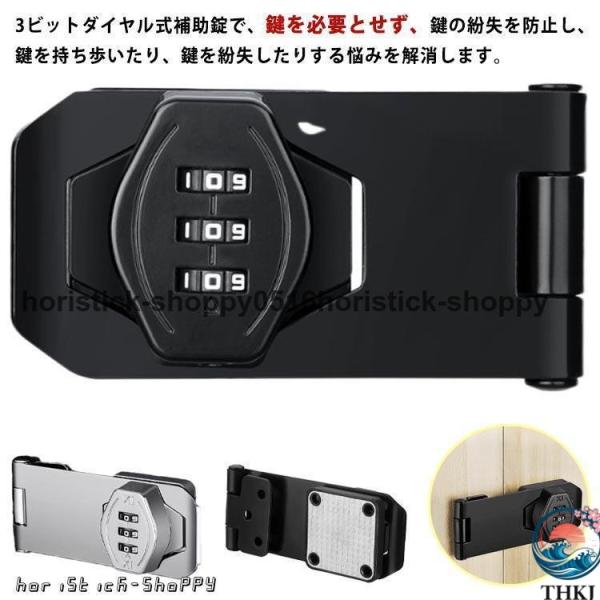 サイズ表は画像をご参照ください