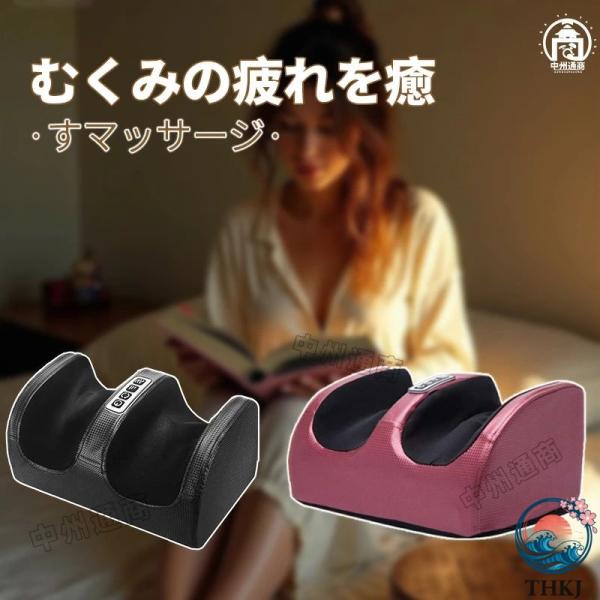 商品情報商品仕様 重さ：約1.5KG素材：PU革+ ABS+スポンジ使用電源:専用ACアダプタ―消費電力:22Wサイズ：33＊17.5＊14cm【もみ玉＆ヒーター内蔵】 内蔵されていた20つもみ玉が付属してマッサージを行って時計回り、または...