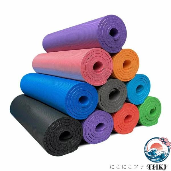 120x61cm 厚さ10mm 高密度 子供用 ヨガマット 厚手 ヨガマット 収納袋付ヨガマット NBR 素材 ヨガ ダイエットクッション ヨガワ