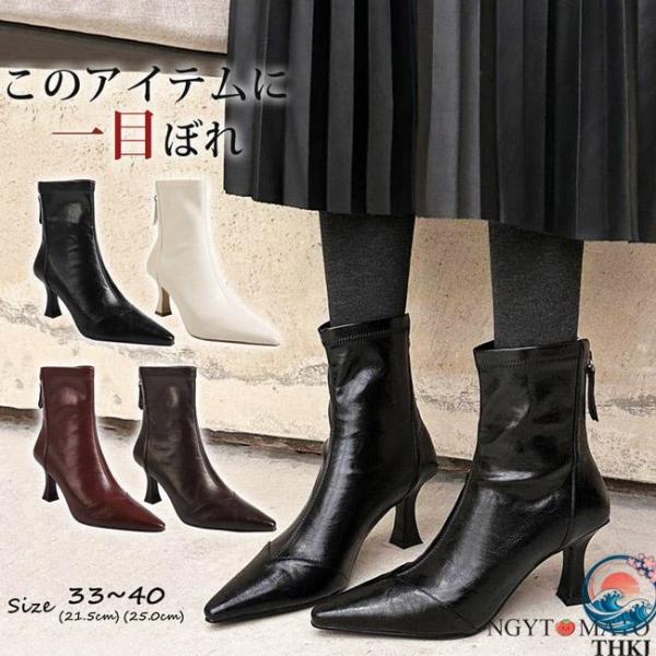 脱ぎ履きは後ろジップで簡単ですので、お出かけ前に靴選びで迷うことなし！華奢なヒールとポインテッドトゥが大人っぽい。程よい高さのヒールはスタイルアップを叶え、どの角度から見てもスタイリッシュな足元を叶えてくれます。女性らしいシルエットは足首の...