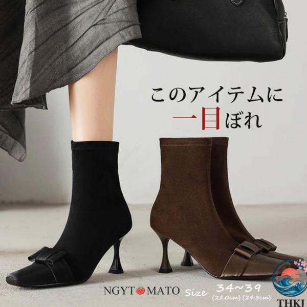 伸縮性のあるスポッと履きやすい。脱ぐ時もサッと脱ぎやすいので簡単に着脱ができます。細めのハイヒール（約7.5cm）が脚のラインを美しく長く見せ、女性らしいエレガンスを演出。程よい高さのヒールはスタイルアップを叶え、どの角度から見てもスタイリ...