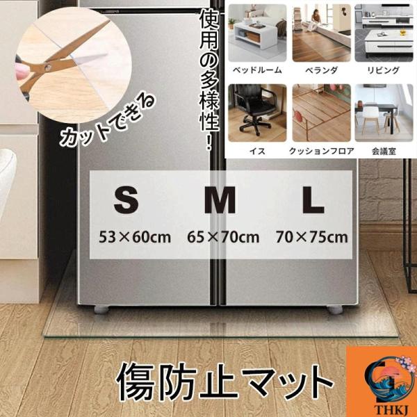 ＜商品説明＞ ・最高の高耐衝撃性PVC素材で、ハンマーでも壊れない傷防止マット。オリジナルのシリコン製滑り止めシート付き。＜商品仕様＞・Sサイズ：530×620mm 厚さ2mm・Ｍサイズ：650×700mm 厚さ2mm・Lサイズ ：700x...