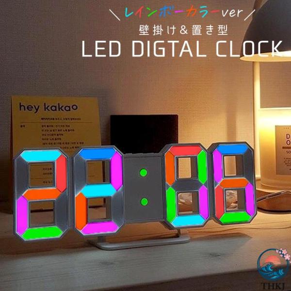 ■ スペック縦：約 8cm横：約 22.3cm厚さ：約 1.8cm付属品：USBケーブル※裏面の電池は設定記憶用になりますので、電源供給は付属のUSBをご使用ください。商品紹介sezu壁掛け＆置き型LED DIGTAL CLOCK＼レインボ...
