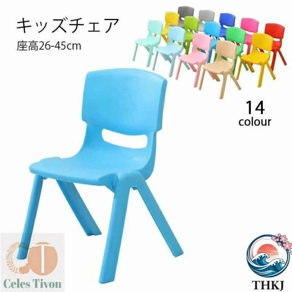 ※商品情報  色：イエロー、レッド、グリーン、ピンク、ブルー、スカイブルー、ライトブルー、ライトイエロー、ベージュ、ライトグレー、ダークグレー、ライトグリーン、ダークグリーン、ライトピンク  サイズ:M:31*35*53CM、L:32*36...