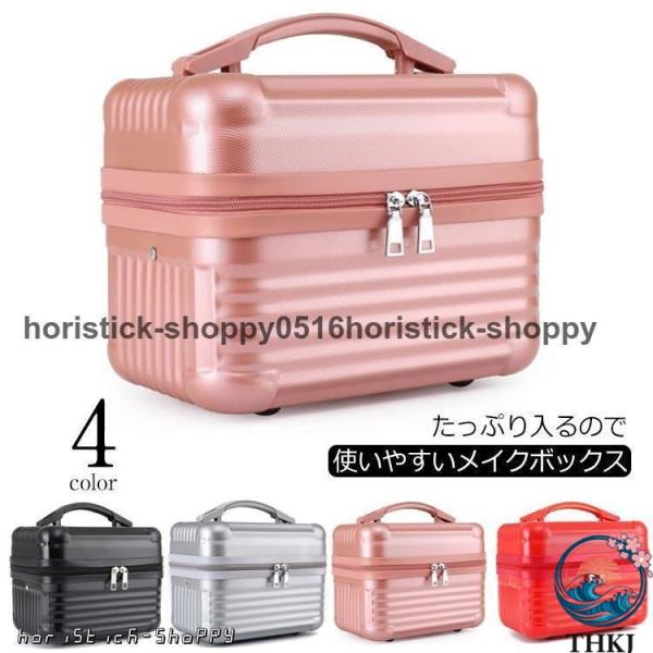 26*17*21cm　※サイズ表の実寸法は商品によって1-2cm程度の誤差がある場合がございます。