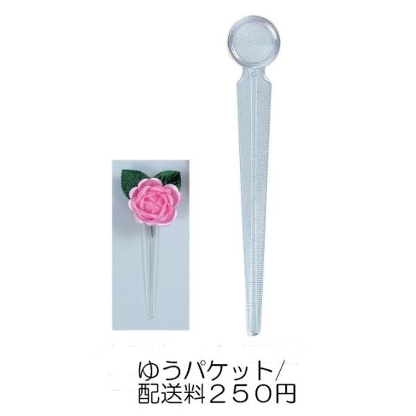 リボン記章などを安全ピンを使用せず胸ポケットなどに挿して使用いたします。商品名のとおりルーペと定規の役目としてもご使用いただきます。サイズ：１５ｃｍ各種配送方法に対応商品です。●ゆうパケット/クリックポスト（送料￥２５０）●ネコポス（送料￥...
