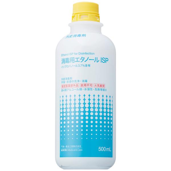 原料であるエタノールにイソプロパノールを少量添加アルコール濃度は消毒用エタノールと同じで、広い抗菌スペクトルや迅速な殺菌作用を示します。メーカー 兼一薬品工業成分 エタノール76.9〜81.4vol％、添加物としてイソプロパノールを含有