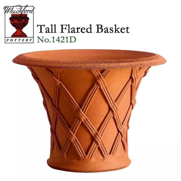 【発売日：2025年10月24日】ウィッチフォード　Whichford Pottery トールフレアードバスケット TALL FLARED BASKET 9号鉢相当