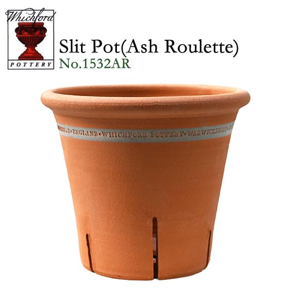 【発売日：2025年10月24日】ウィッチフォードテラコッタ植木鉢スリットポット9号鉢相当英国製SLIT POT ASH  ROULETTE渋谷園芸オリジナル