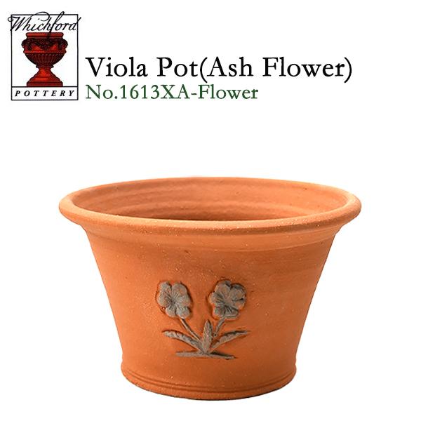 【発売日：2025年10月24日】ウィッチフォード　Whichford Pottery ビオラポット アッシュフラワー　VIOLA POT AshFlower 7号鉢相当