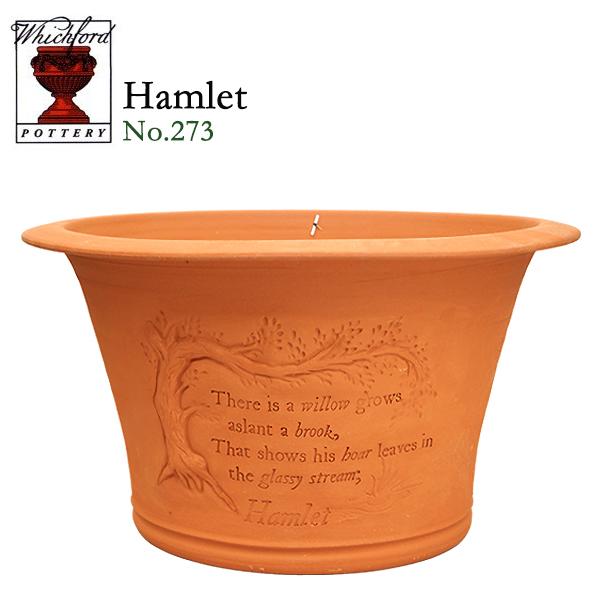 【発売日：2025年10月24日】ウィッチフォード　Whichford Pottery ハムレット 9号相当　HAMLET