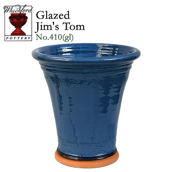 【発売日：2024年06月07日】ウィッチフォード　植木鉢　Whichford Pottery　GLAZED JIMS TOMS《グレイズド ジムズトムズ》8.5号鉢相当イギリス伝統の「ロングトム」に雄ライオンと雌ライオンが儀式台に向かい合...