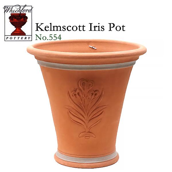 【発売日：2024年06月07日】ウィッチフォード＜Whichford Pottery＞ KELMSCOTT Iris FLOWER　POT 《ケルムスコットアイリス フラワーポット》11号鉢相当