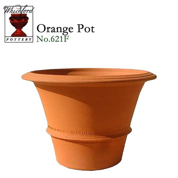 【発売日：2025年10月24日】ウィッチフォード　Whichford Pottery オレンジポット  ORANGE POTS　8号鉢相当
