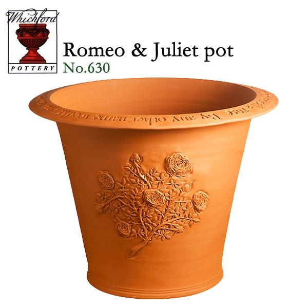 【発売日：2025年10月24日】ウィッチフォード Whichford Pottery　テラコッタ 植木鉢　ロミオとジュリエットポット　12号相当　英国製　Romeo &amp; Juliet Potシェイクスピア生誕450周年を記念するシ...