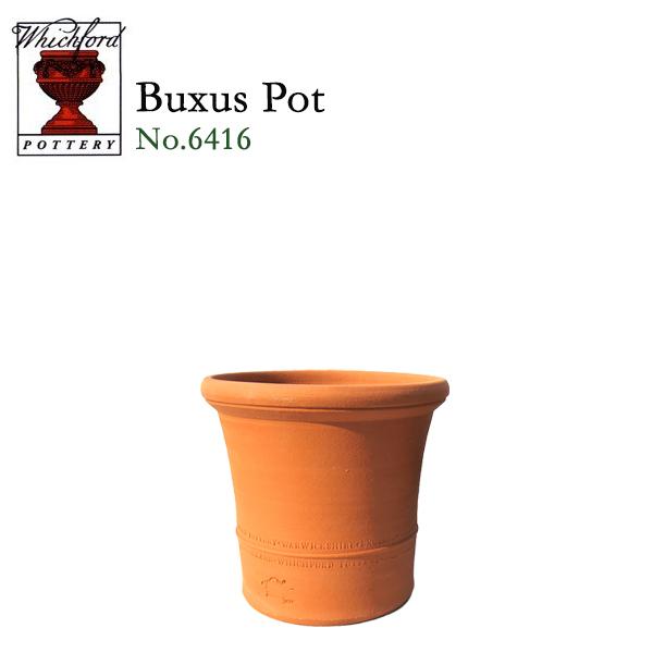 ウィッチフォード＜Whichford Pottery＞ BUXUS POTS《バクサスポット》5.5号鉢相当