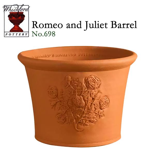 【発売日：2025年10月24日】ウィッチフォード　Whichford Pottery ロミオ＆ジュリエットバレル 12.5号鉢相当  Romeo＆Juliet Barrelシェイクスピアシリーズ、バラがモチーフの華やかなデザインの鉢