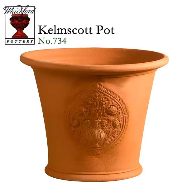【発売日：2024年06月07日】ウィッチフォード　ケルムスコットプランター　 13号鉢相当　Whichford Pottery　 KELMSCOTT PLANTER ジム・キーリングがウィリアムモリスにインスパイアを得てインドムガールとオ...
