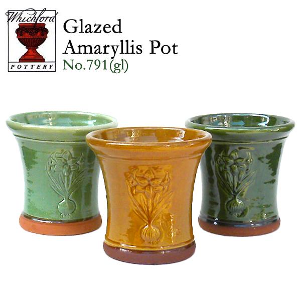 【発売日：2024年06月07日】ウィッチフォード＜Whichford Pottery＞ 塗り鉢 GLAZED AMARYLLIS POT《グレイズド アマリリスポット》7号鉢相当正面のアマリリスが存在感あり。屋内のインテリアとしてもおすす...