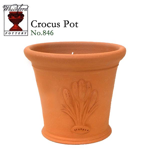 【発売日：2025年10月24日】ウィッチフォード　Whichford Pottery クロッカスポット CROCUS POT※花はイメージです。お届けは鉢のみです。