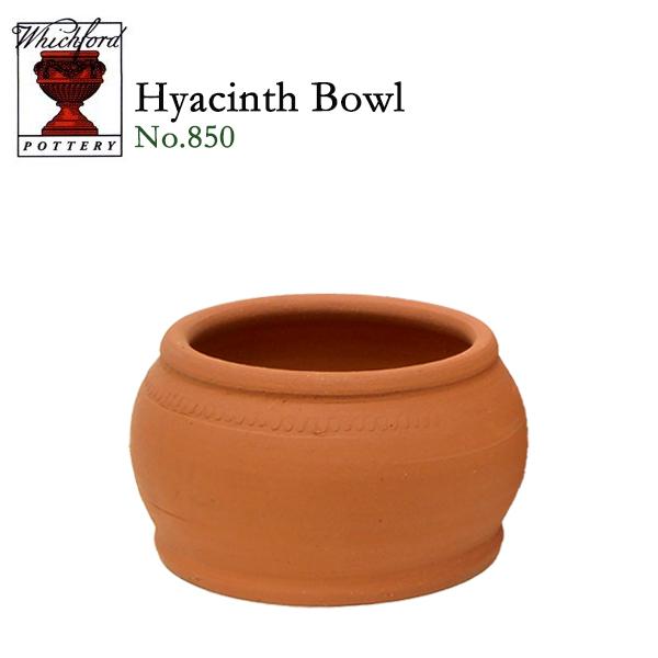 【発売日：2022年10月25日】ウィッチフォード＜Whichford＞ HYACINTH BOWLS《ヒヤシンスボウルズ》　5号相当