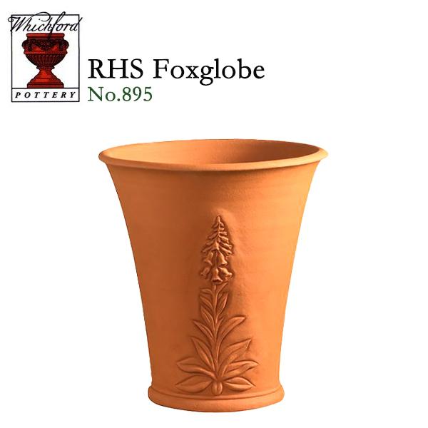 ウィッチフォード＜Whichford Pottery＞　RHS Foxglobe Digitalis フォックスグローヴ／ジギタリス・プルプレア 7号鉢相当