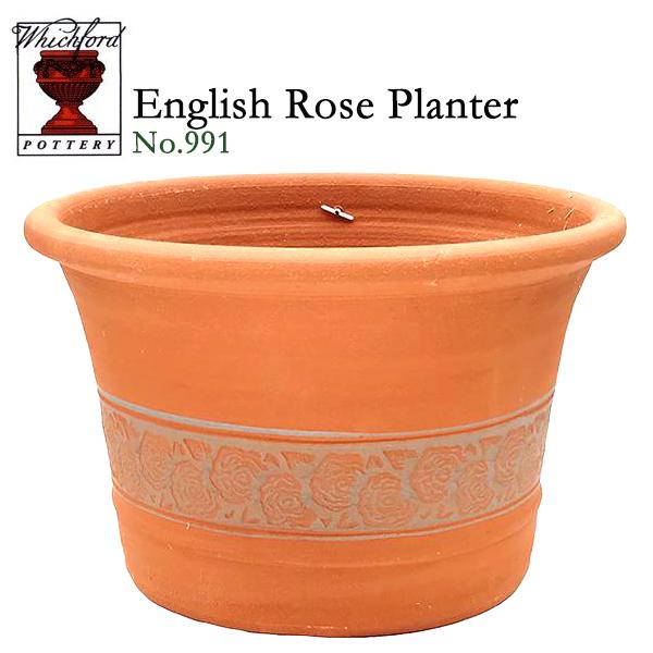 【発売日：2025年10月24日】ウィッチフォード　Whichford Pottery  イングリッシュローズプランター  9号鉢相当 ENGLISH ROSE Planter存在感のあるアッシュラインに入ったバラのモチーフがエレガントな浅...