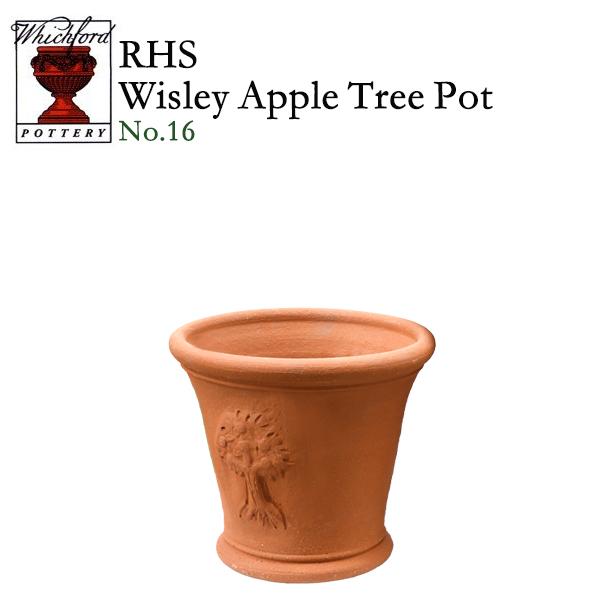 【発売日：2025年10月24日】ウィッチフォード Whichford Pottery テラコッタ 植木鉢　ウィズリーアップルツリー　4号相当　英国製 Wisley Apple Tree　Pot