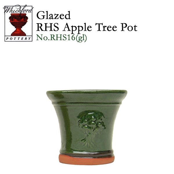 【発売日：2025年10月24日】ウィッチフォード　Whichford Pottery 塗り鉢 ウィズリー アップルツリーポット 4号鉢相当 WISLEY APPLE TREE POT　