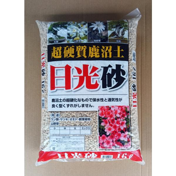 山野草あれこれ：盆栽樹種あれこれ：黒松クロマツ,赤松アカマツ,錦松ニシキマツ,五葉松,エゾ松,杉スギ,杜松トショウ,コメツガ,一位イチイ,萱カヤ,ヒノキ桧,さわら,紅葉モミジ,欅ケヤキ,ぶなブナ,ハゼ,錦木ニシキギ,メギ,キフジ.蔦ツタ,ち...